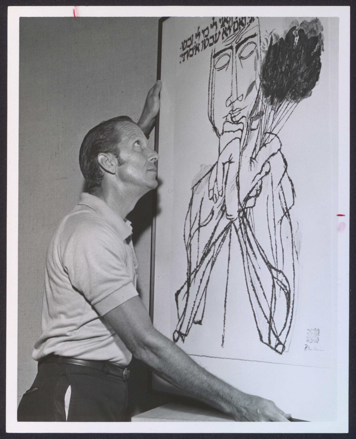 Wake Forest’s premier art collection gets a new name and lots of love ...