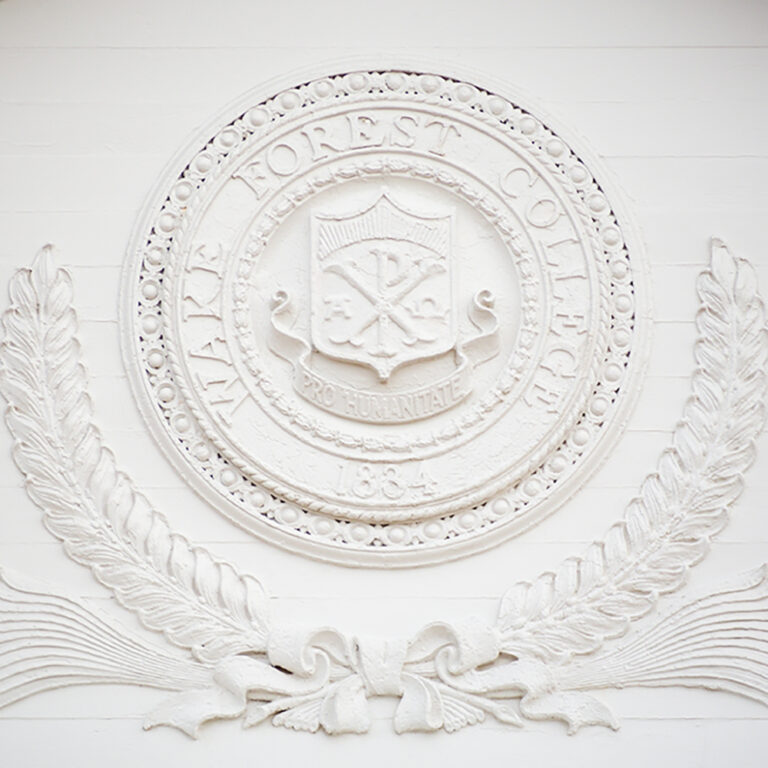 Wake Forest and Rankings | About Wake Forest | Wake Forest University