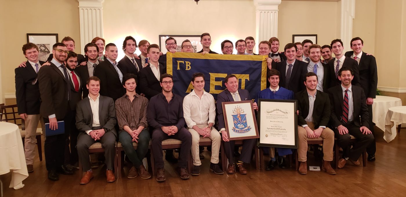 Alpha Epsilon Pi Receives Charter - The Office of Student Engagement
