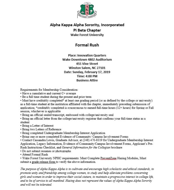 Alpha Kappa Alpha Announces Rush Event - The Office of Student Engagement