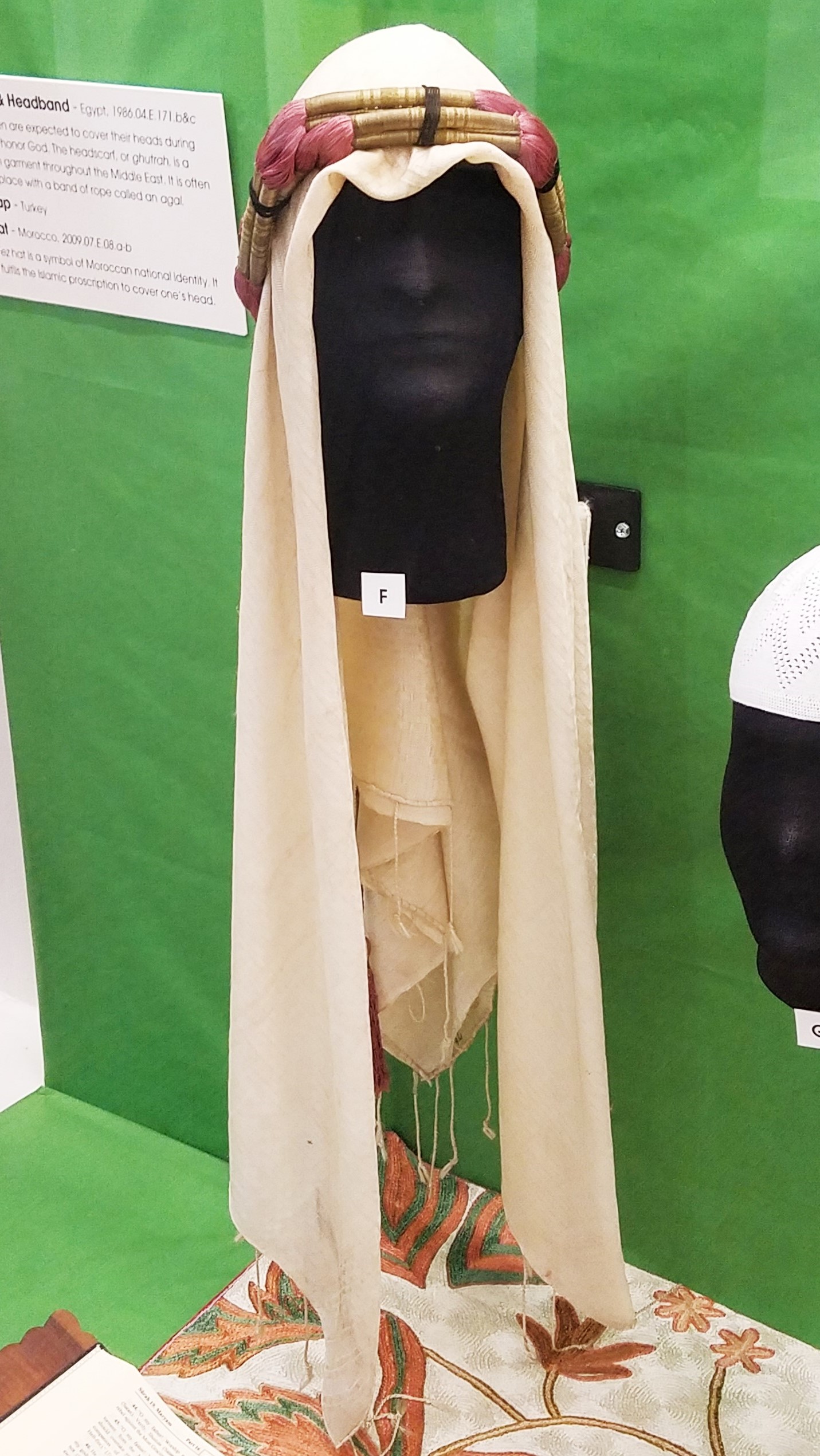 Islam - Timothy S. Y. Lam Museum of Anthropology