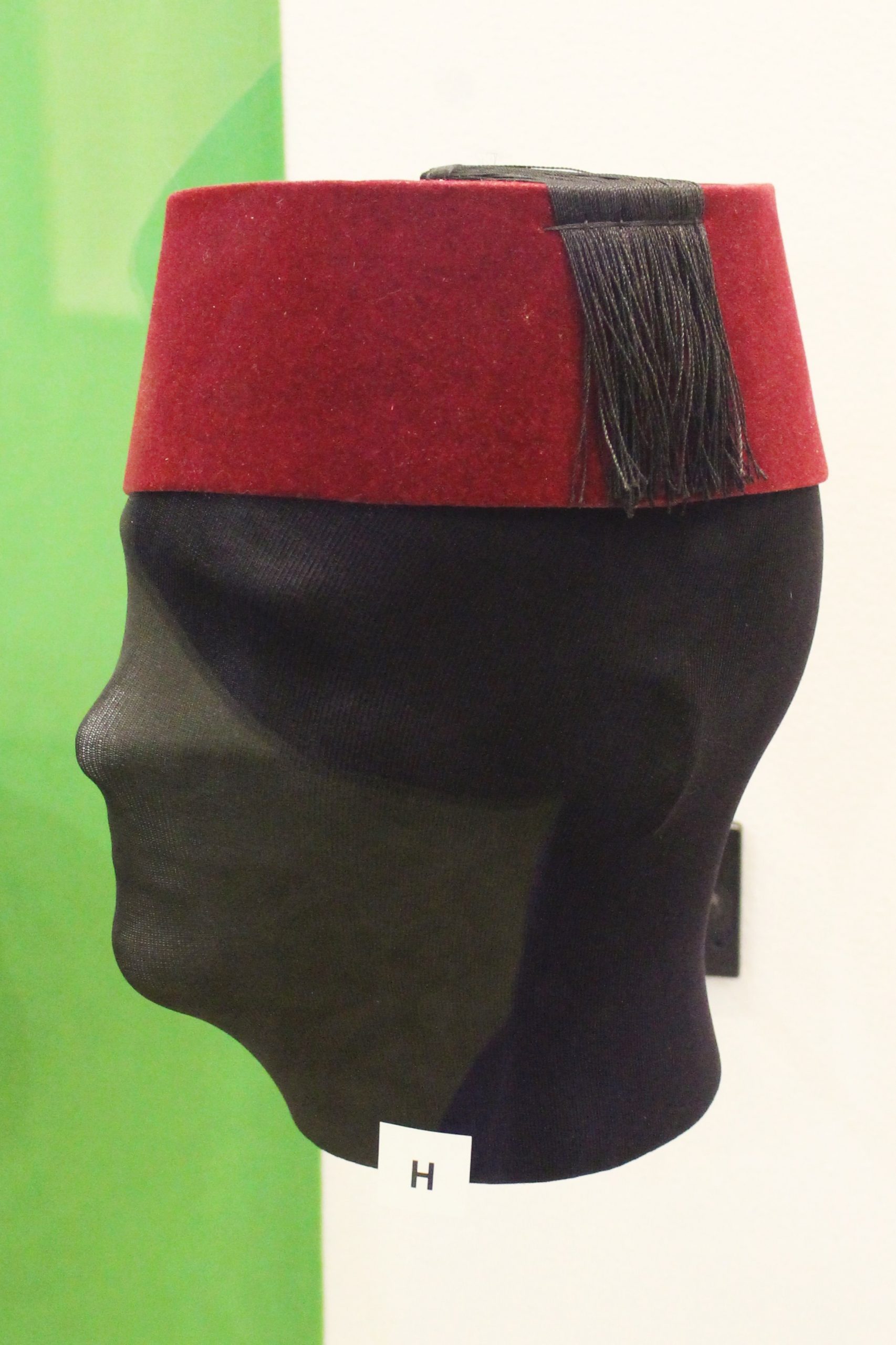 Islam - Timothy S. Y. Lam Museum of Anthropology