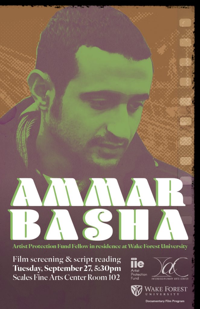 Artist Protection Fund Fellow Amar Basha screening & script reading ...