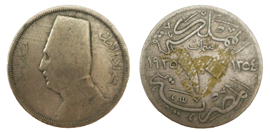 Ancient Coins: Make Your Own Money! - Timothy S. Y. Lam Museum of ...