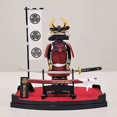 Japan: Craft a Kabuto for Children's Day - Timothy S. Y. Lam Museum of ...